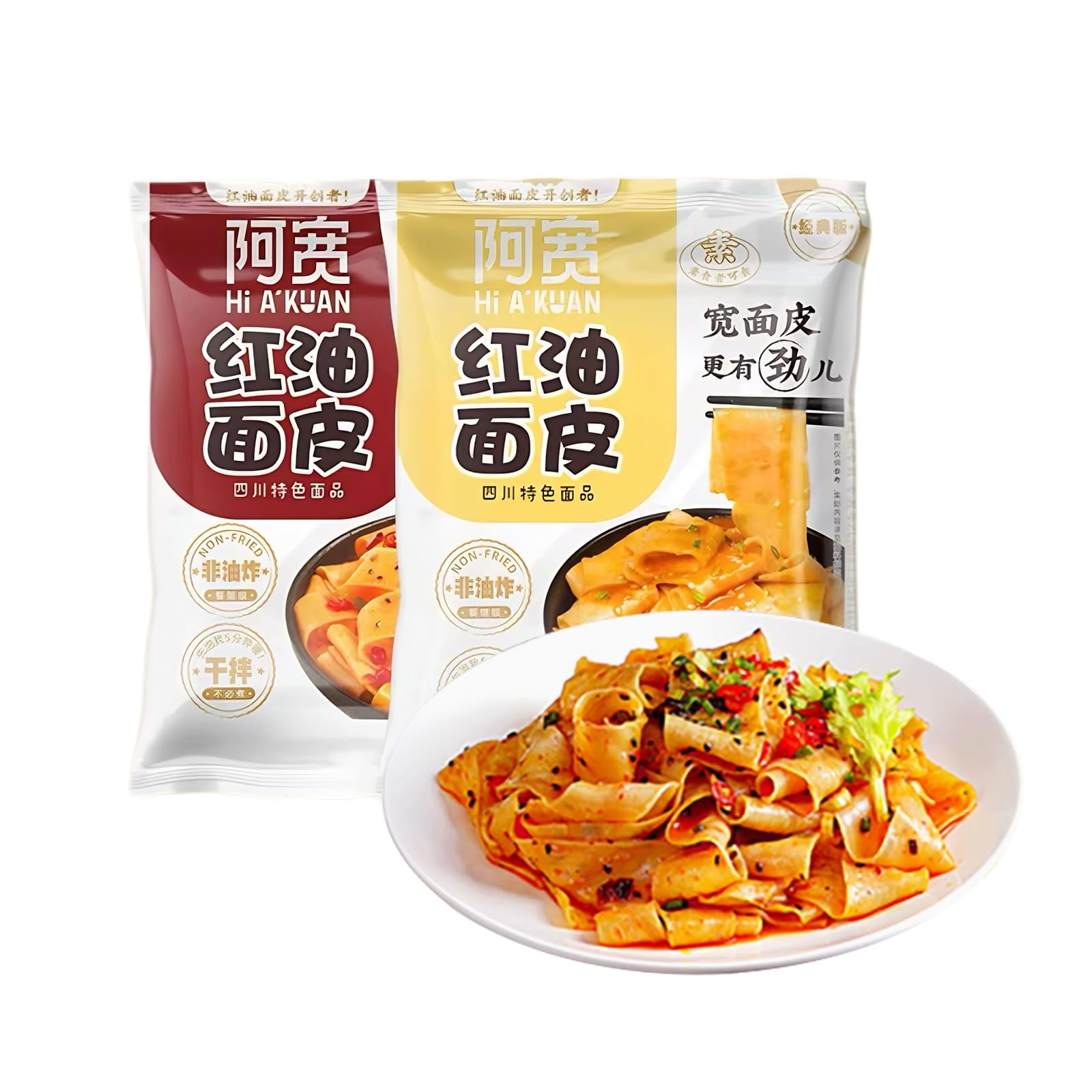 Asian Spicy Noodles FEV6 In Red Oil, Szechuan Chili Wide Noodles ...