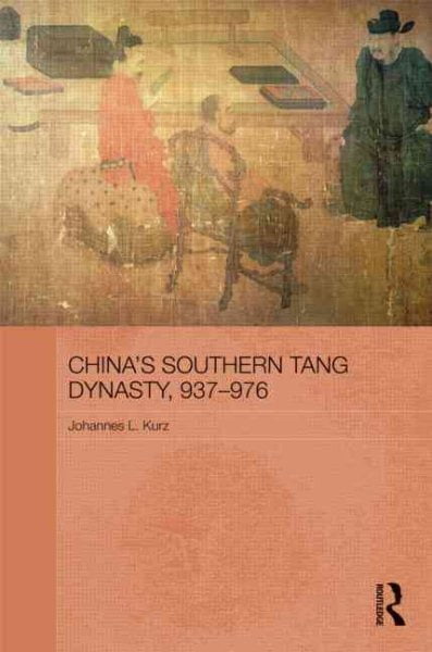 Pre-Owned Asian States and Empires China's Southern Tang Dynasty, 937 ...