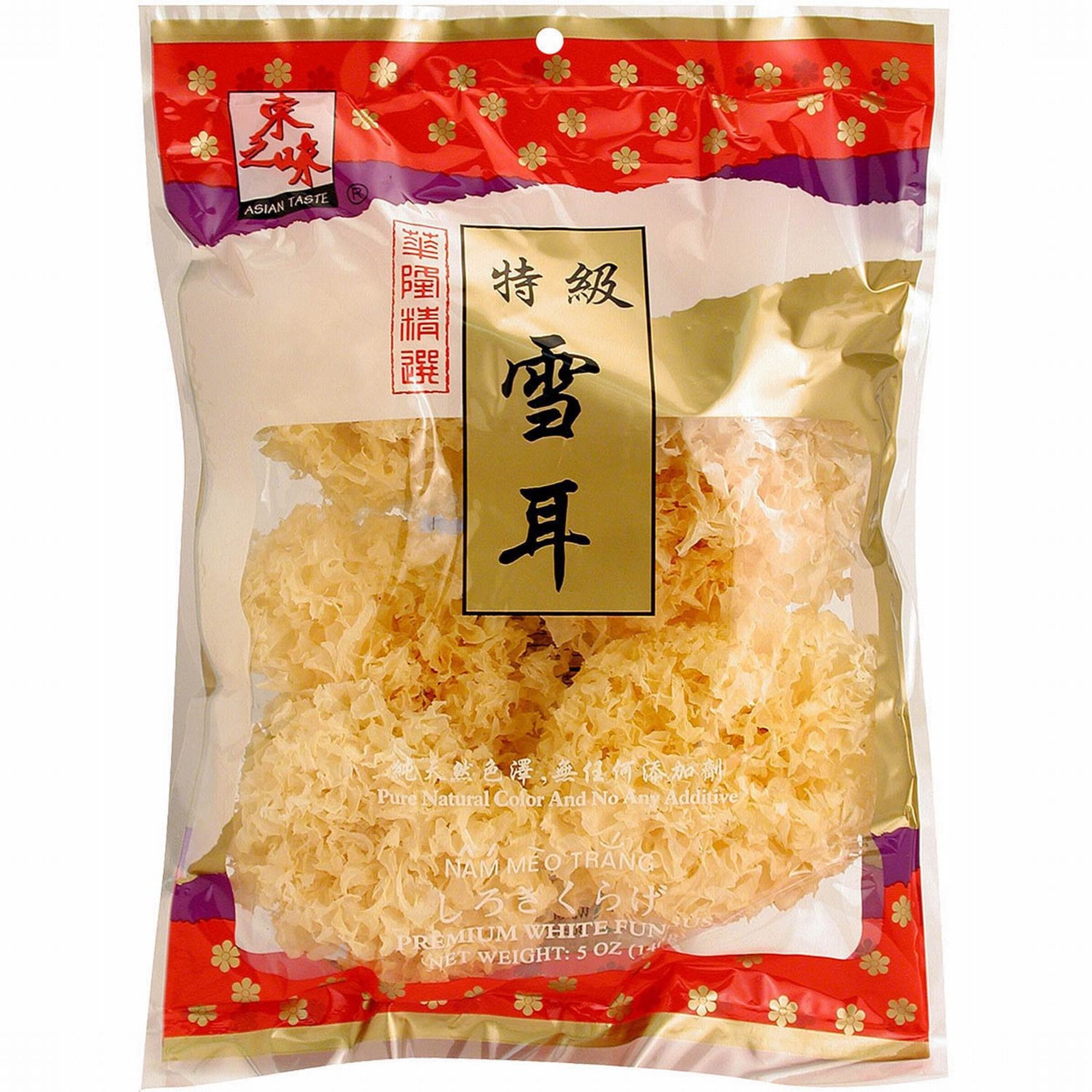 Asian Taste Dried White Fungus - Walmart.com