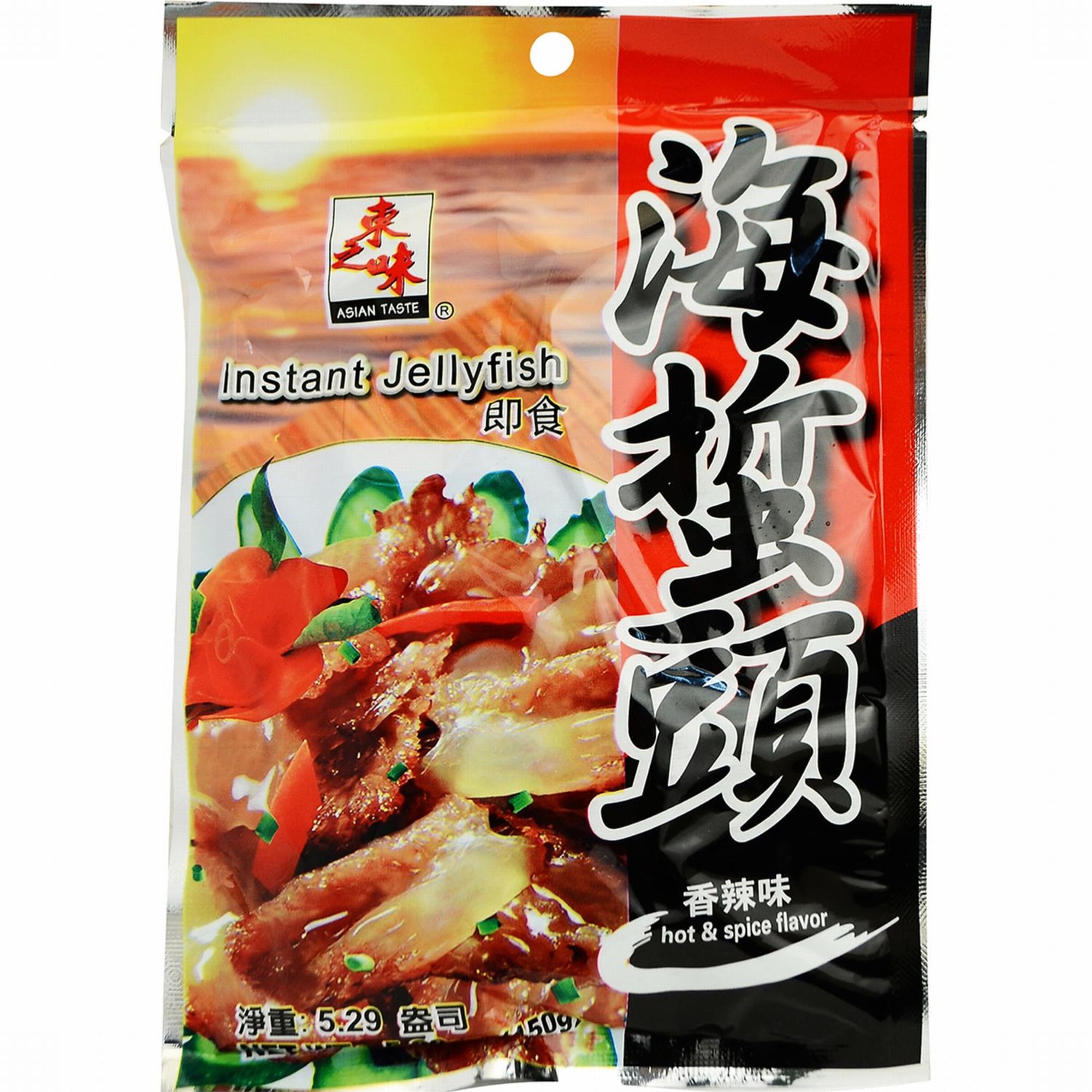 Asian Taste Jelly Fish Head Spicy - Walmart.com