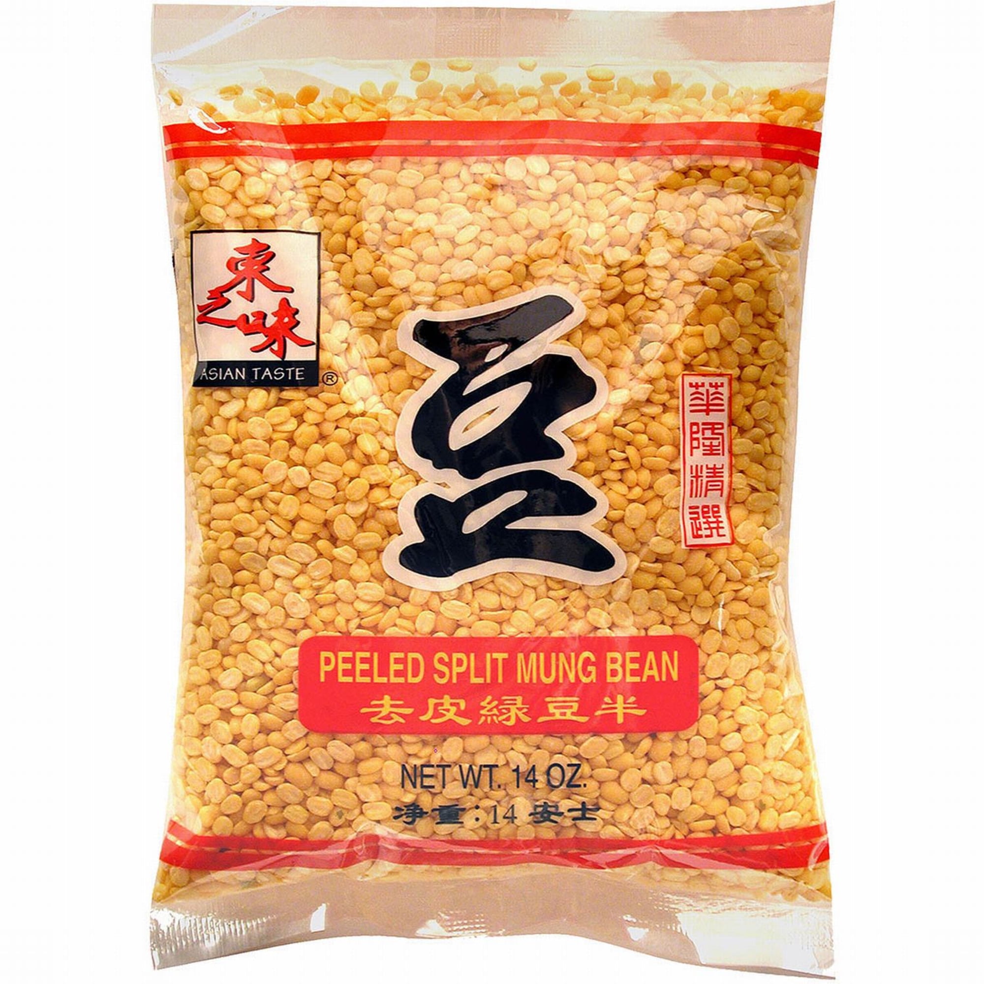 Asian Taste Mung Bean Peeled & Split - Walmart.com