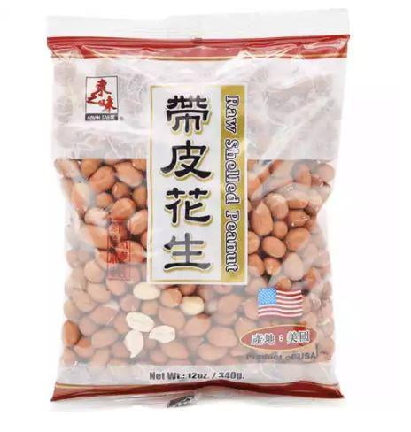 Asian Taste Raw Shelled Peanut-unpeeled – 12 OZ - Walmart.com