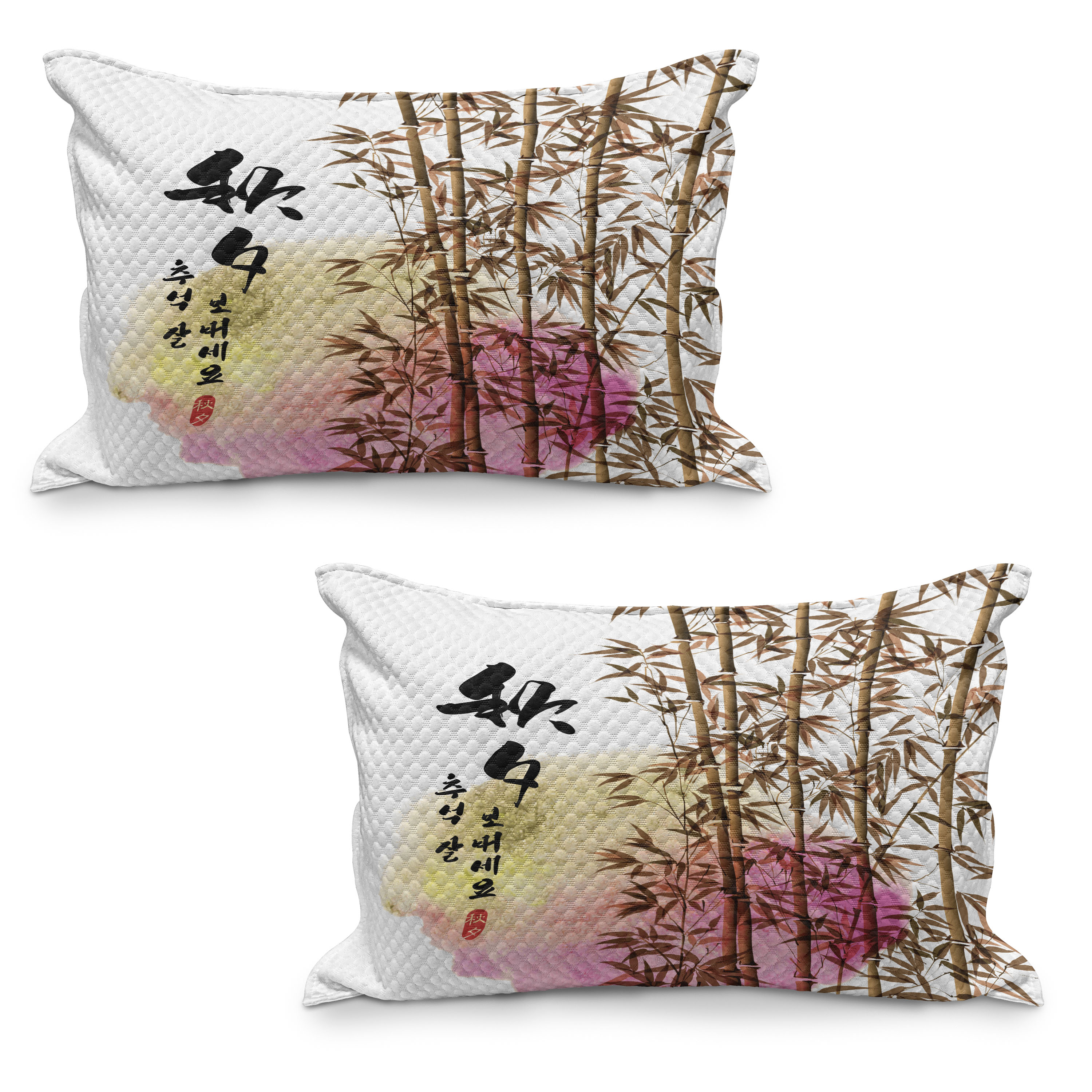 Asian Themed Quilted Pillowcover Set of 2, Painting Japanese Words in ...