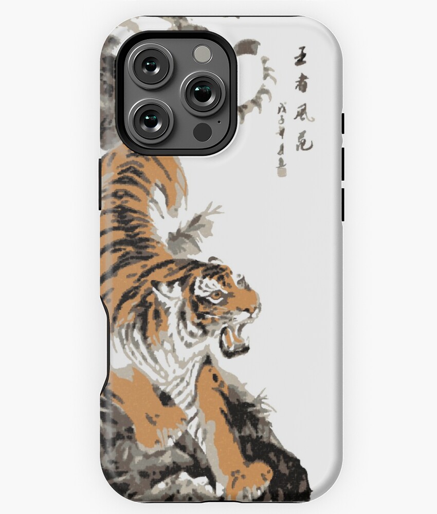 Asian Tiger Art Phone Case for iPhone 16 15 14 13 12 11 Pro Max ...
