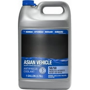 Prestone Antifreeze Coolant, Ready to Use, 1 Gal, 50/50 Mix, 10 Years ...