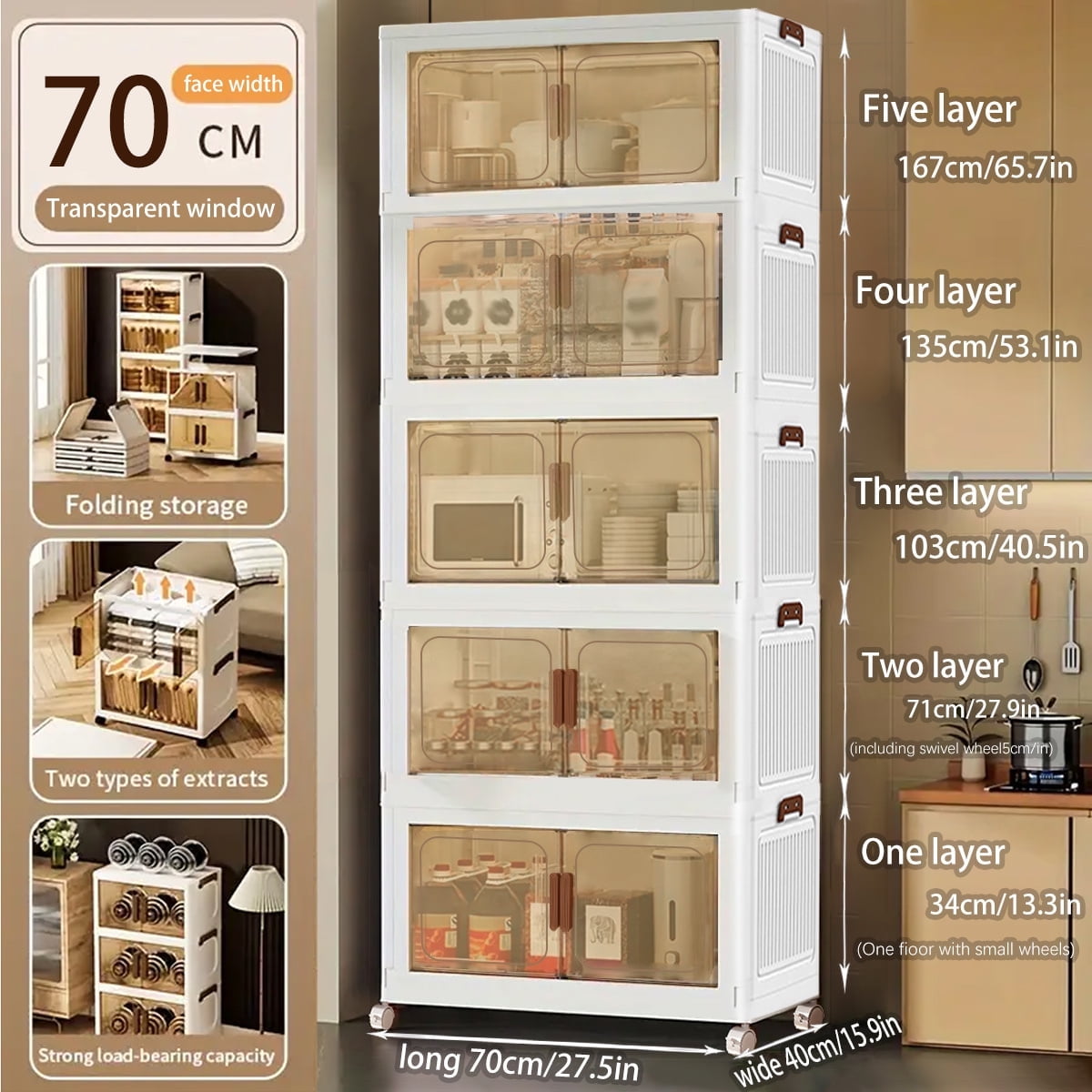 Asnews 5 Tier Stackable Storage Bins with Lids & Magnetic Doors, 86 QT ...