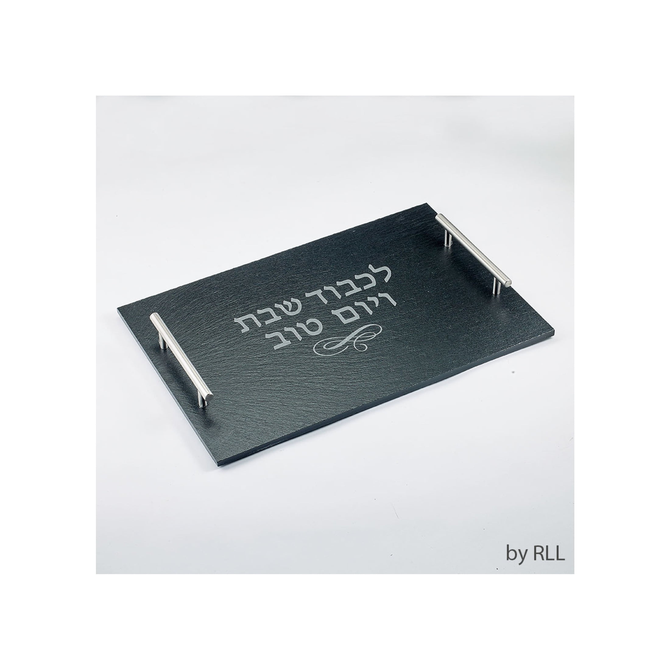 Aspaclaria Judaica & Wine - Challah Board Stone with Chrome Handles ...