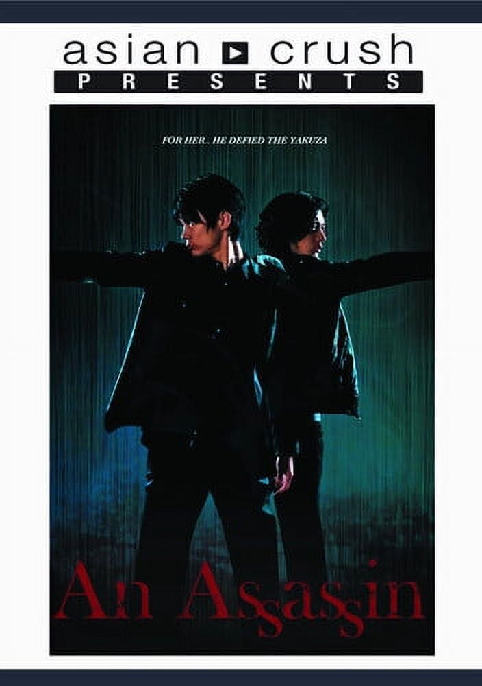 Assassin (DVD), Digital Media Rights, Drama - Walmart.com
