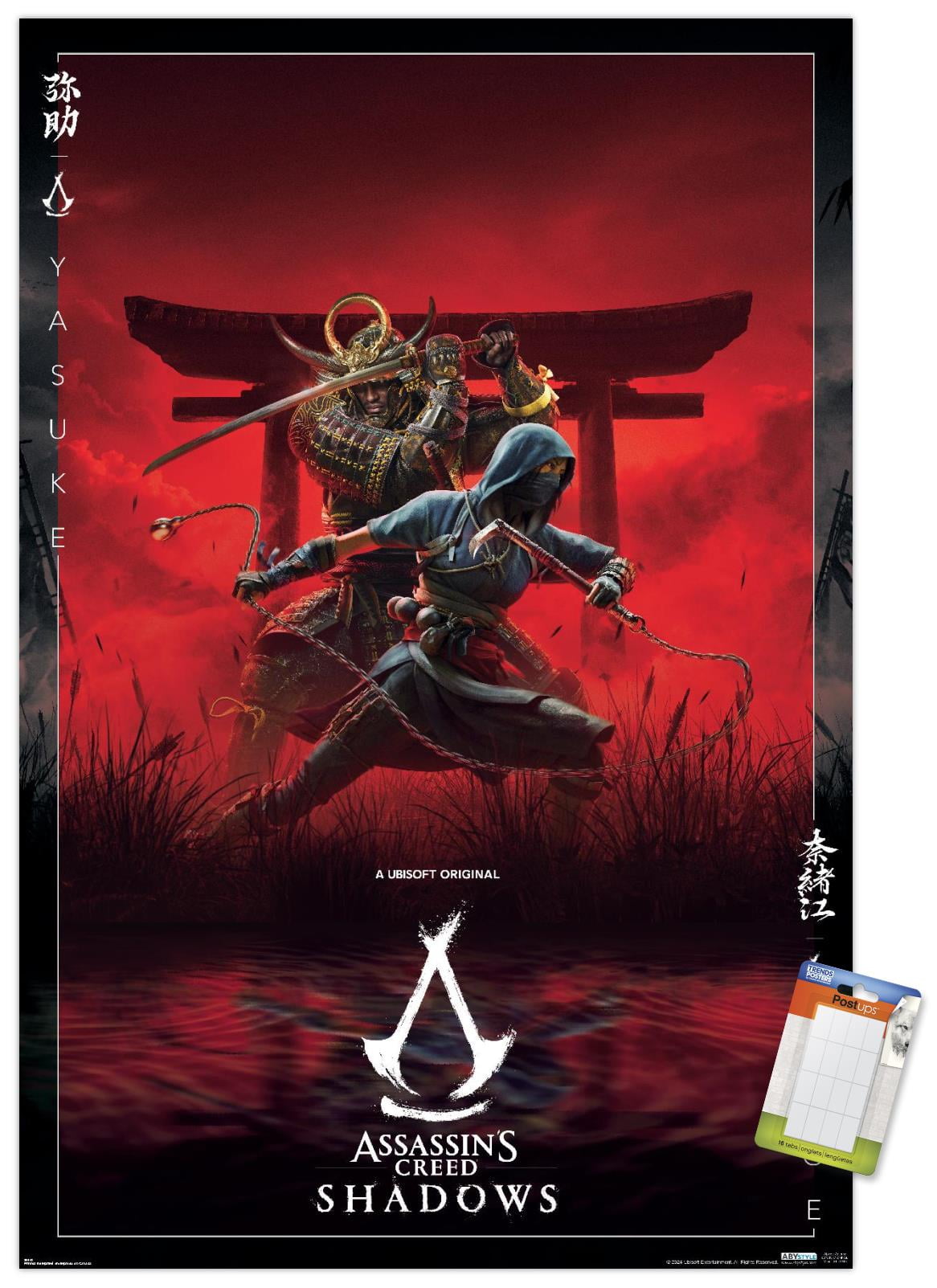 Assassin's Creed: Shadows - Key Art Wall Poster, 22.375" x 34 ...