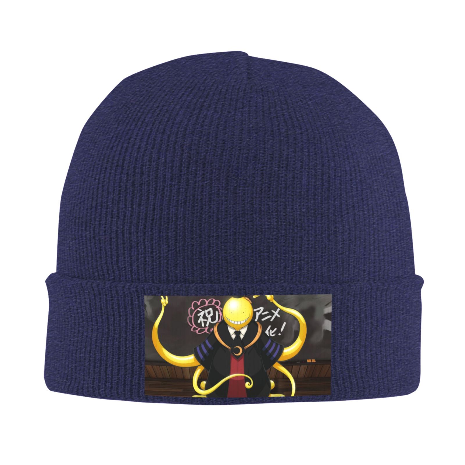 Assassination Classroom Beanie Hat for Men Women Beanies Warm Cozy ...