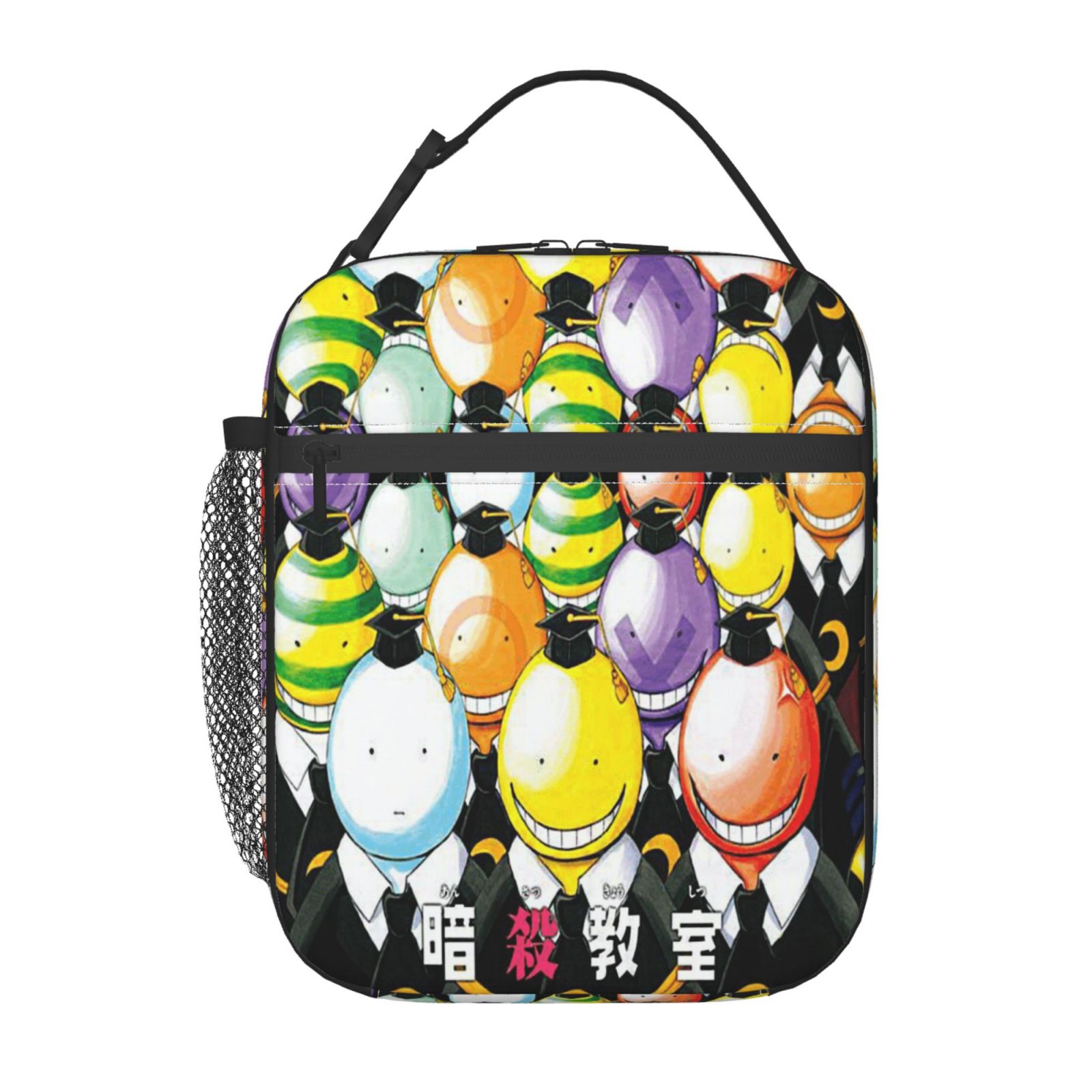 Assassination Classroom Insulated Lunch Box for Men & Women - Ideal for ...