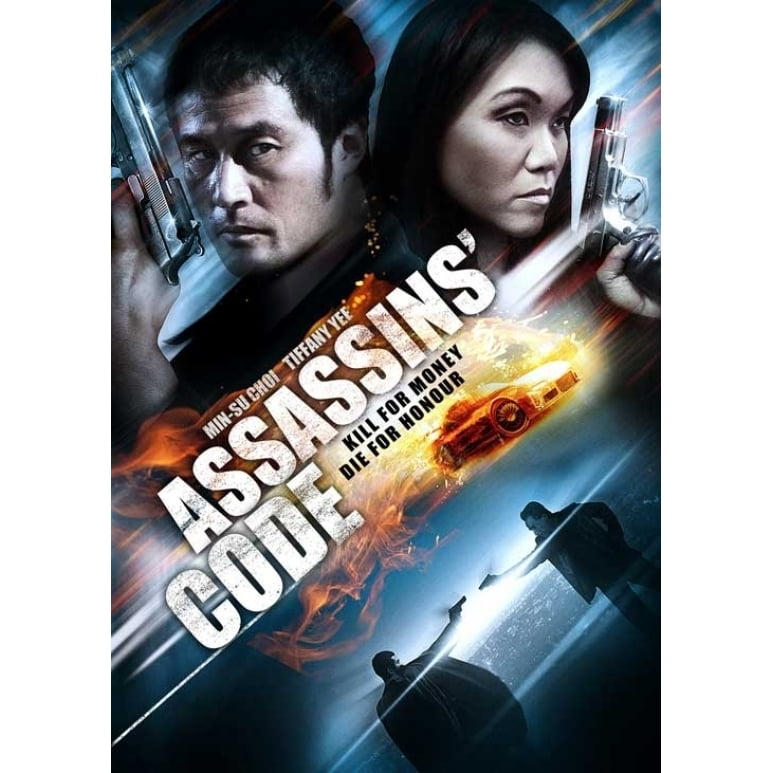 Assassins' Code Movie Poster (11 x 17) - Walmart.com