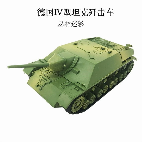 Assembled Military Model Toys 1:72 World War II Tiger Main Station Tank ...