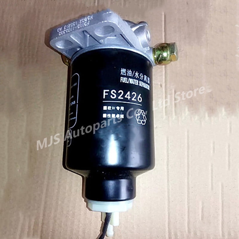 Assembly with Sensor - FS2426 Fuel Water Separator Assembly with Sensor ...