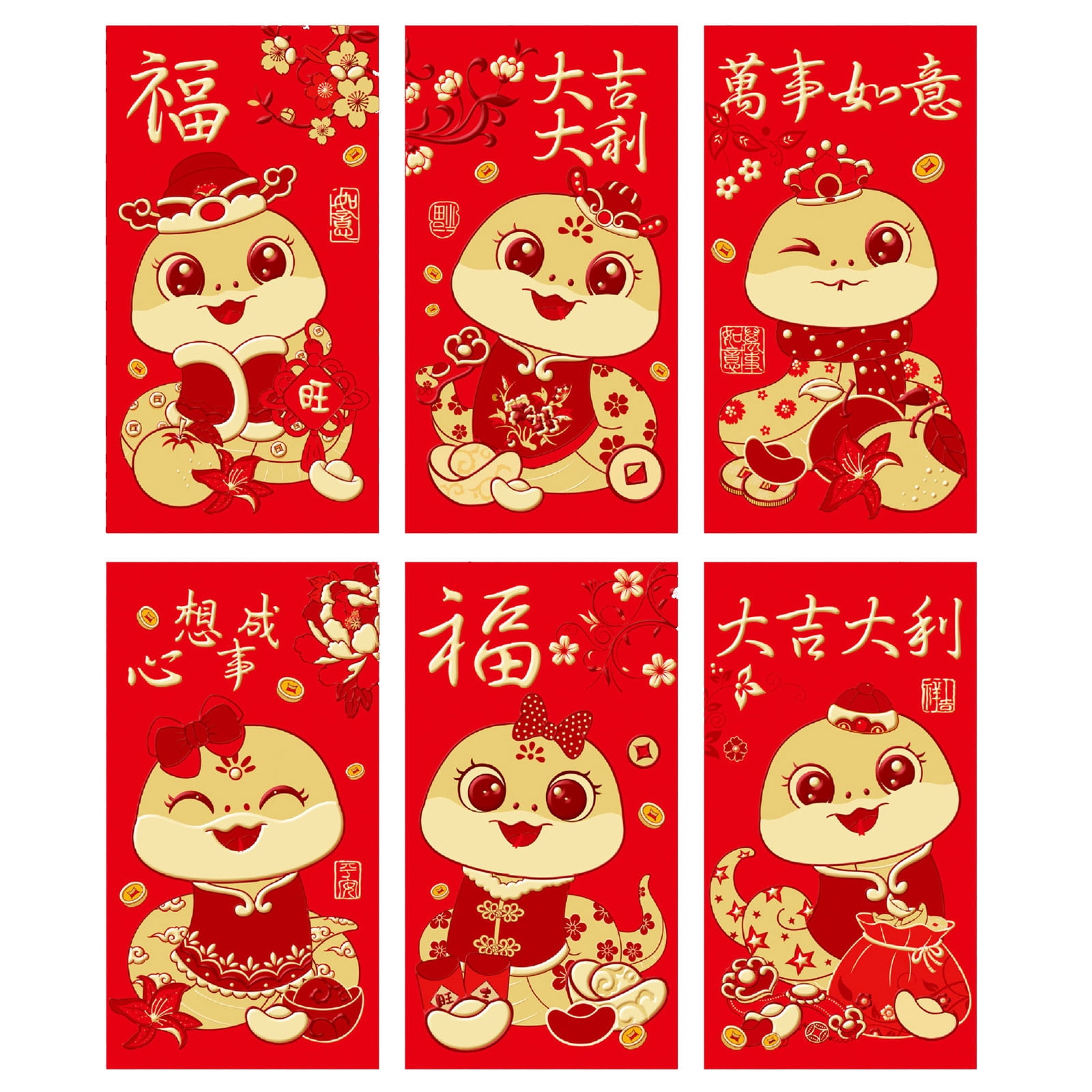 Assorted 2025 Year of the Snake Gift Envelope Elegant 2025 Year of the ...