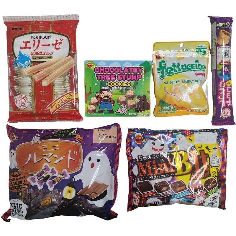 Assorted Chocolate Snack Box - Walmart.com