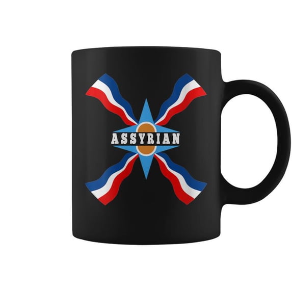 Assyrian Flag Assyrian Name Coffee Mugs - Walmart.com