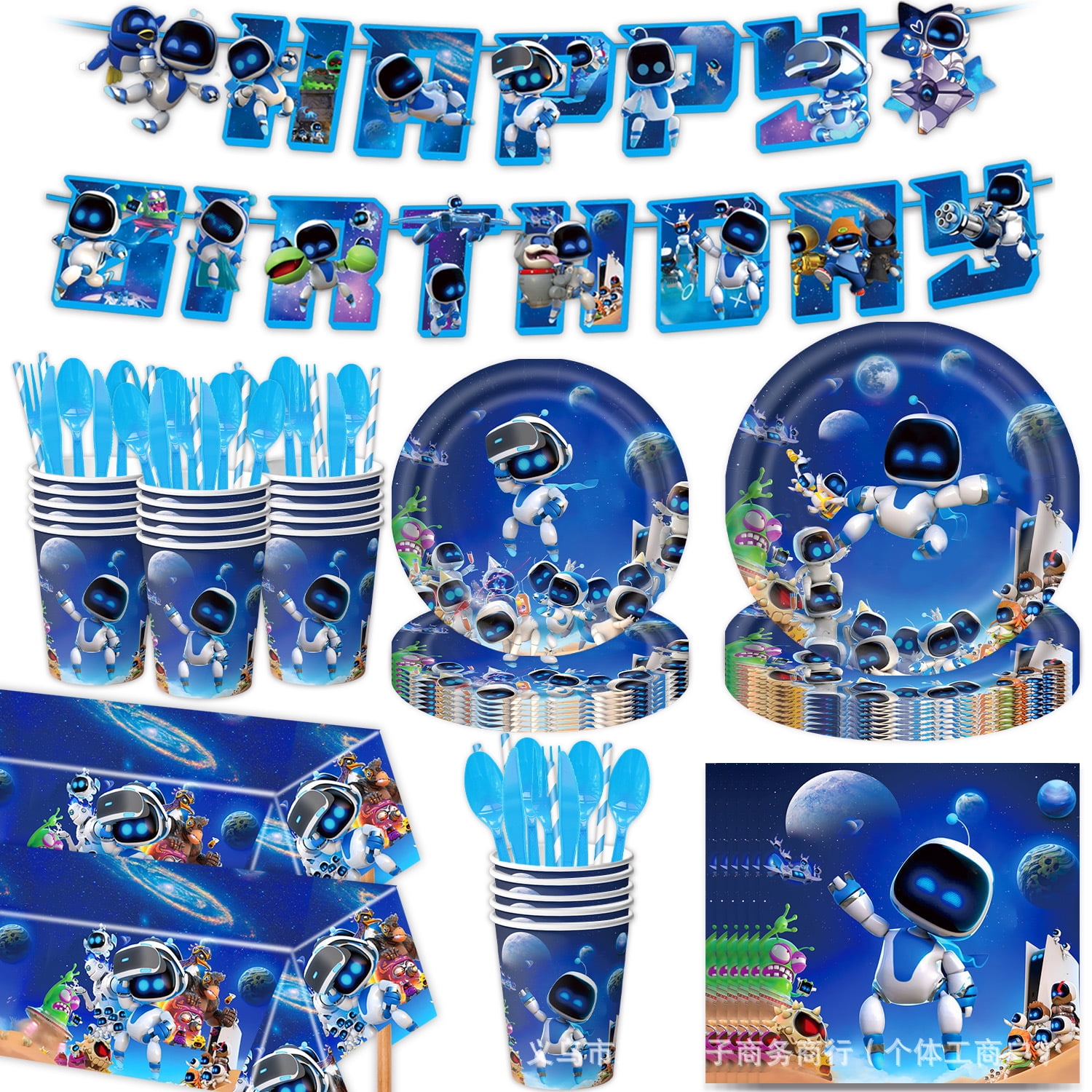 Astro Bot 117/127 PCS Paper Plates, Disposable Lemon Party Plates ...