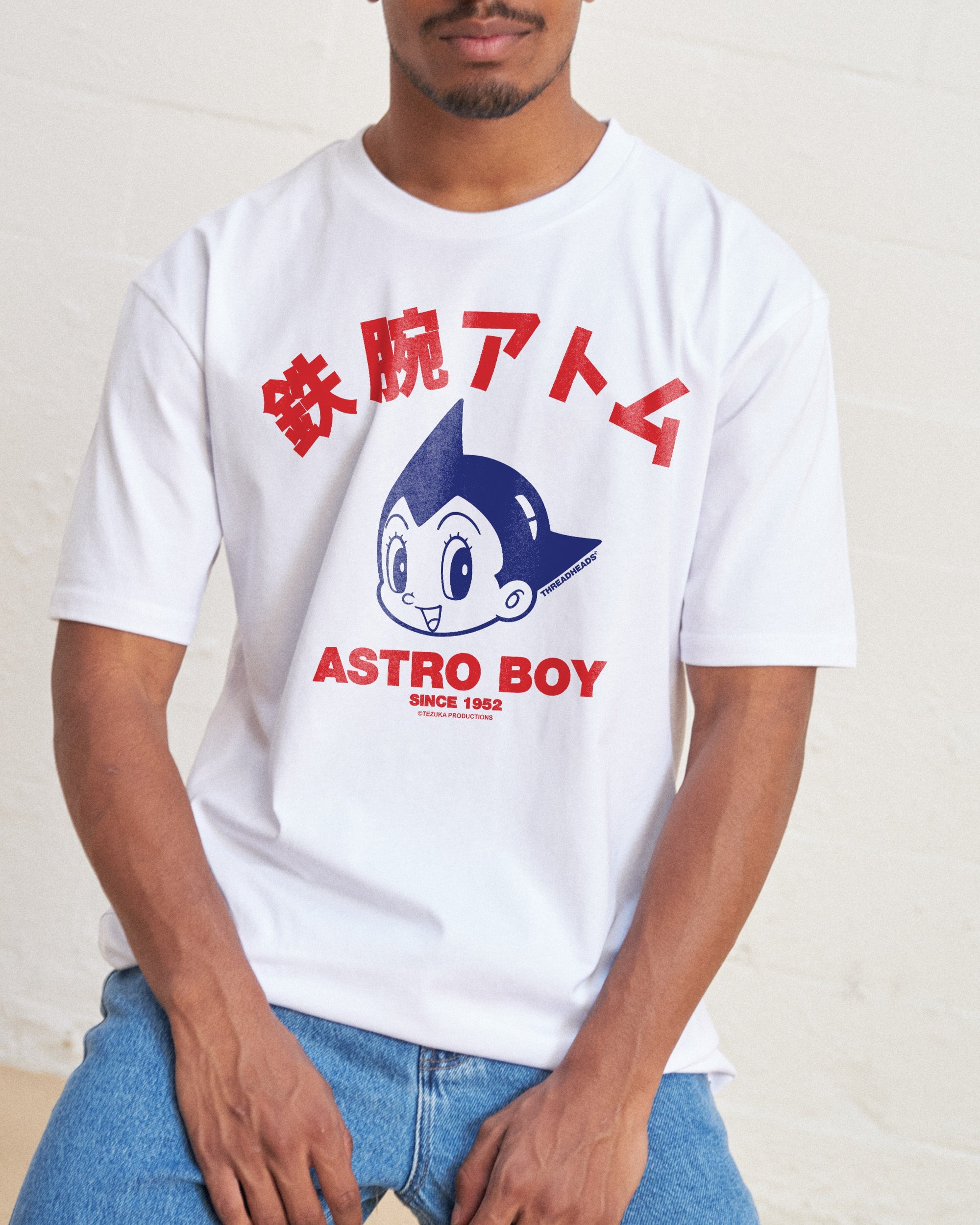Astro Boy Face T-Shirt Australia Online - Walmart.com