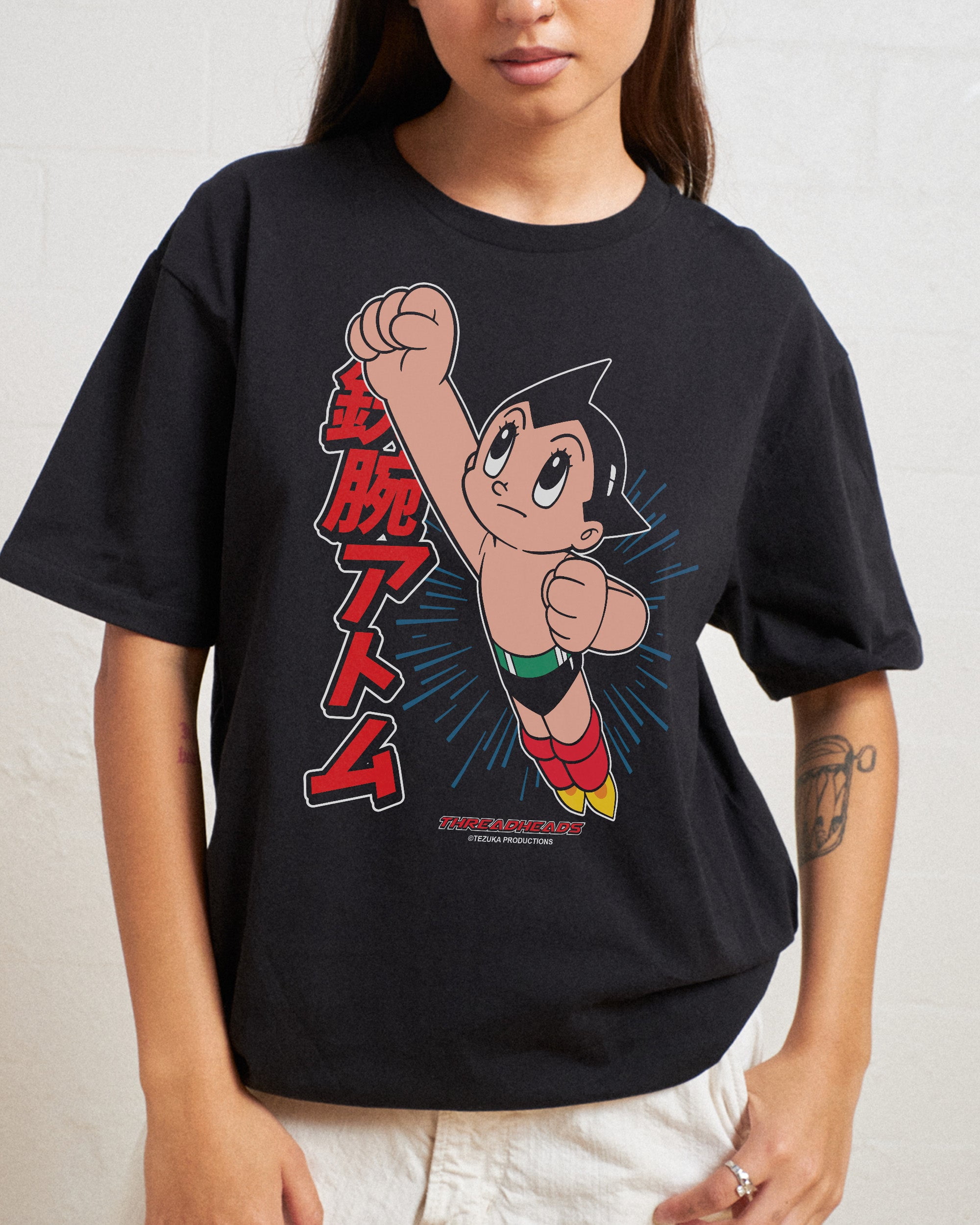 Astro Boy Flight T-Shirt - Walmart.com