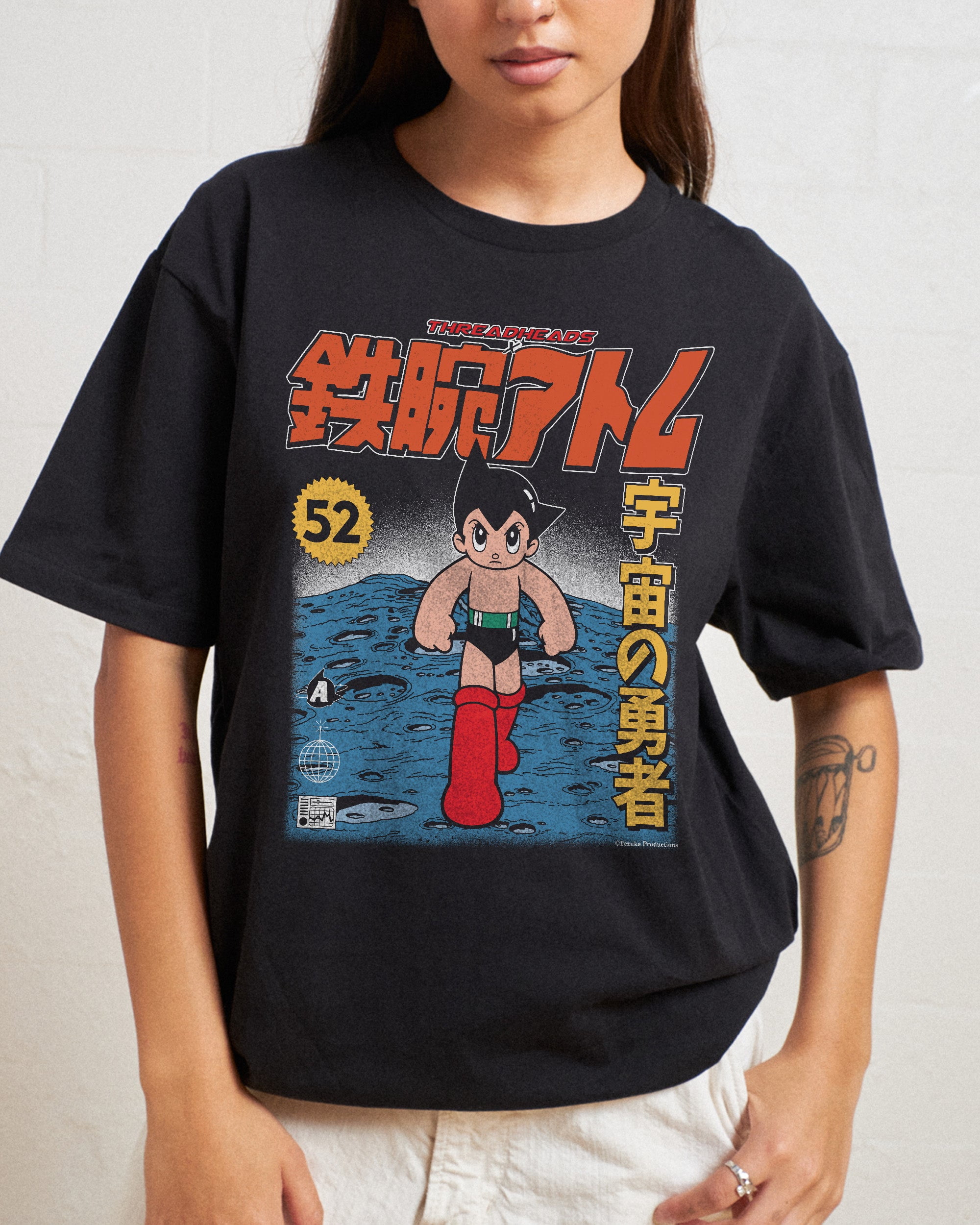 Astro Boy Moon T-Shirt - Walmart.com