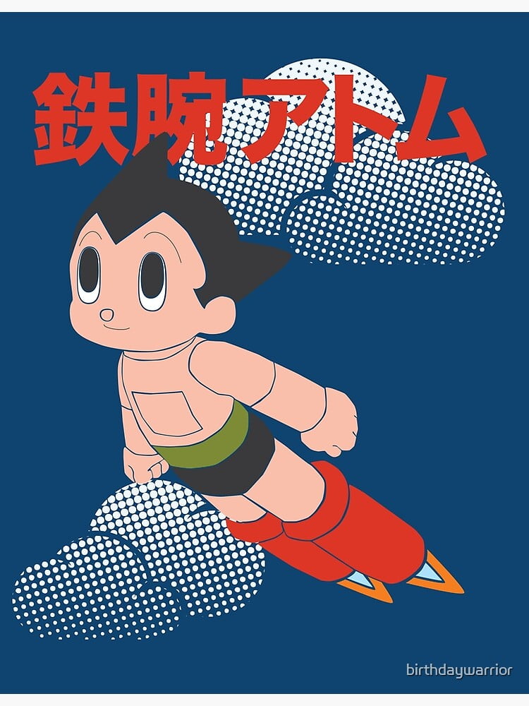 Astro Boy! Poster Framed-unframed - Walmart.com