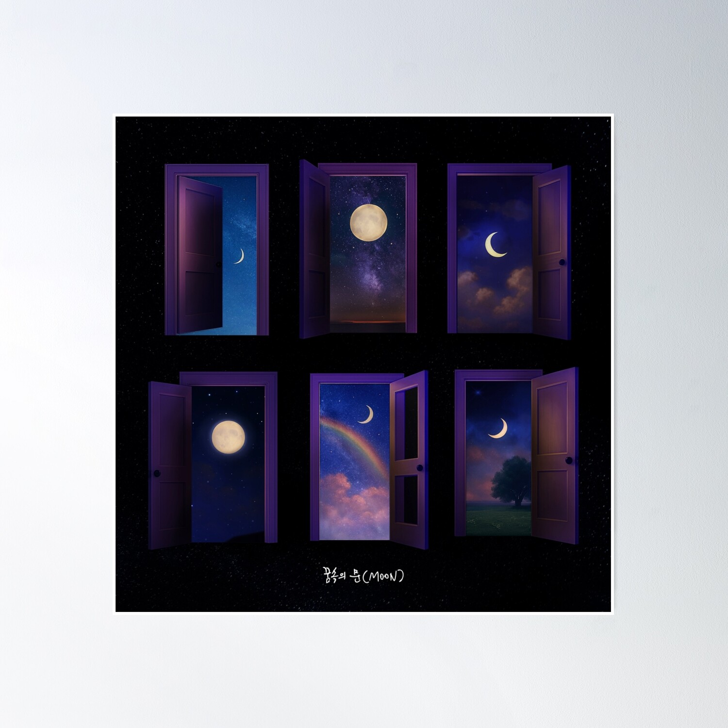 Astro - 꿈속의 문 (Moon), Memory Of The Moon Poster Wall Art, Modern Wall ...