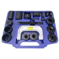 Astro Pneumatic 7897 Ball Joint Service Tool & Master Adapter Set - Walmart.com