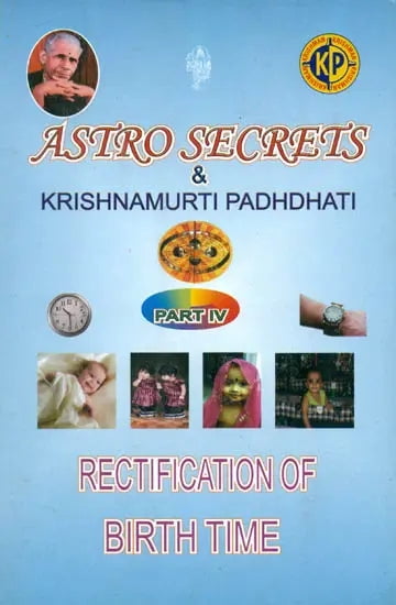 Astro Secrets & KP - Rectification of Birth Time [English] (English Version) - Walmart.com