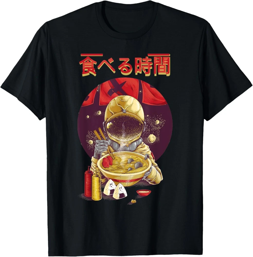 Astronaut Eating Ramen in Space Japanese Food Galaxy Cosmic Foodie ...