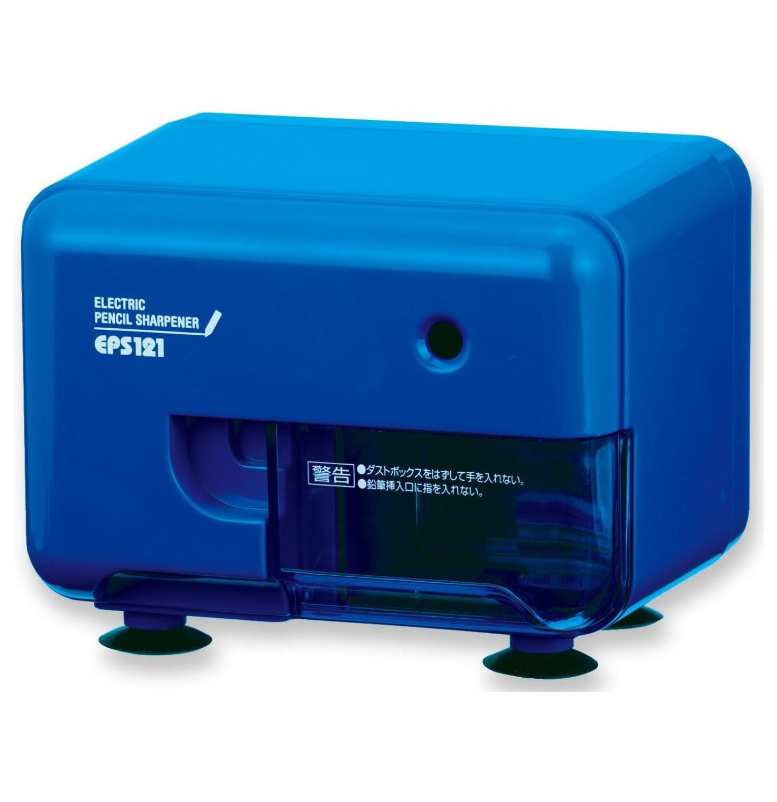Asuka electric sharpener Blue EPS121B - Walmart.com