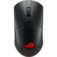 Asus ROG Pugio II Gaming Mouse - Walmart.com