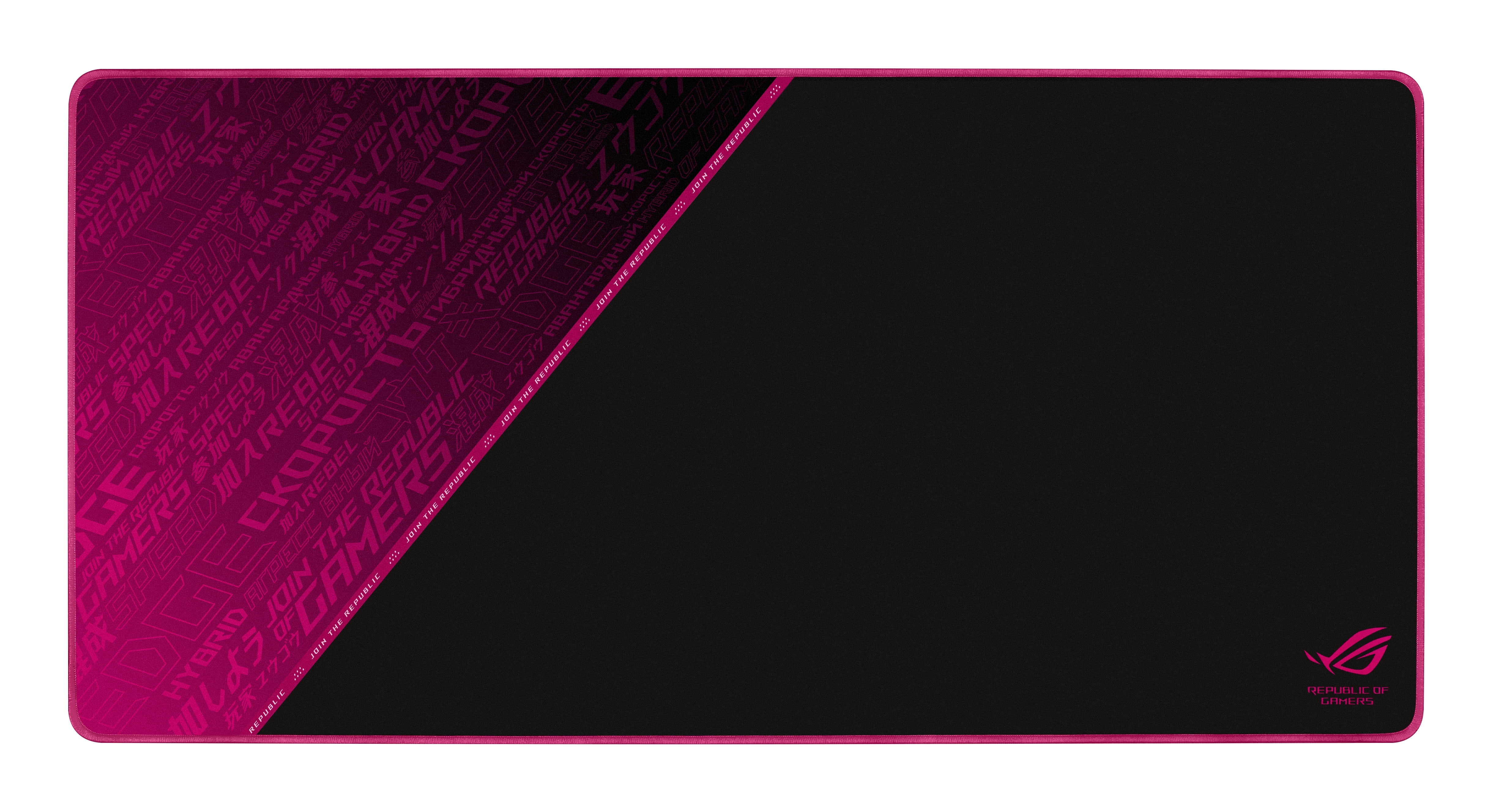 Asus ROG Sheath Gaming Mouse Pad - Walmart.com