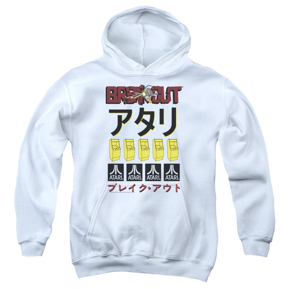 Atari - Breakout Repeat - Youth Hooded Sweatshirt - Large - Walmart.com