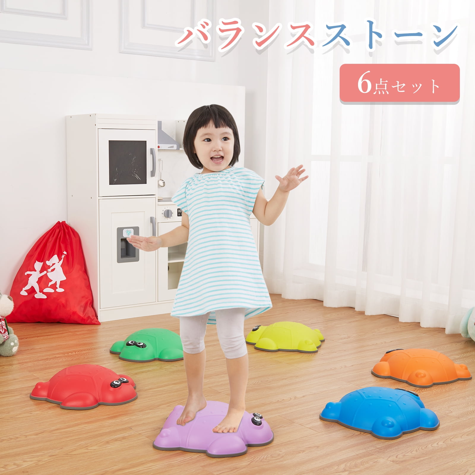 Ataucjin Stepping Stones for Kids, Turtles Balance Stepping Stones for ...