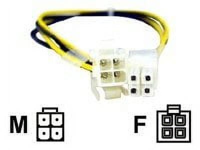 Athena Power Cable-AD09 P4-12V (4Pin) connector Extension Cable ...