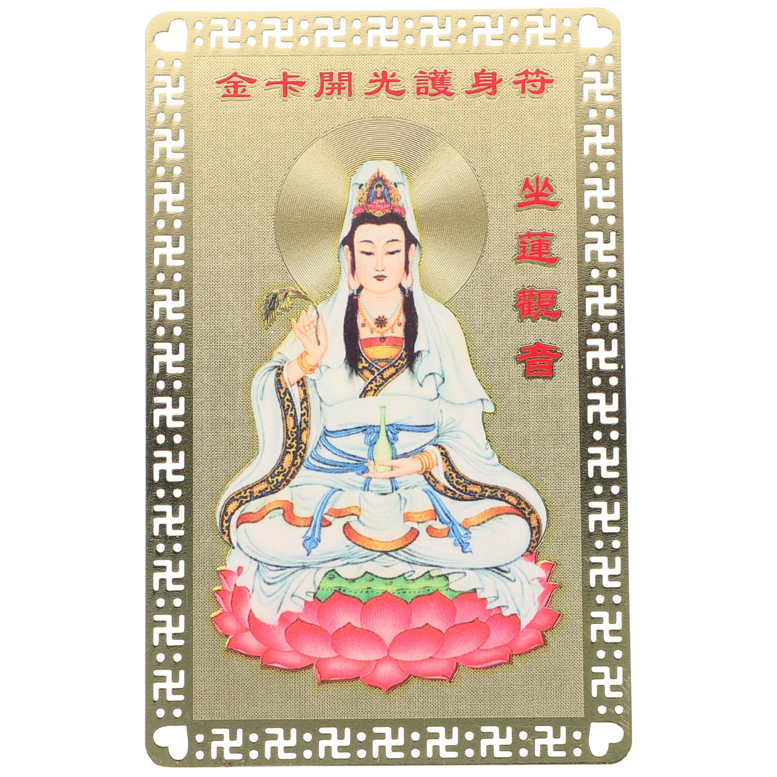 AthitqqM Chinese Amulet Card Protection Card Guanyin Card Auspicious ...