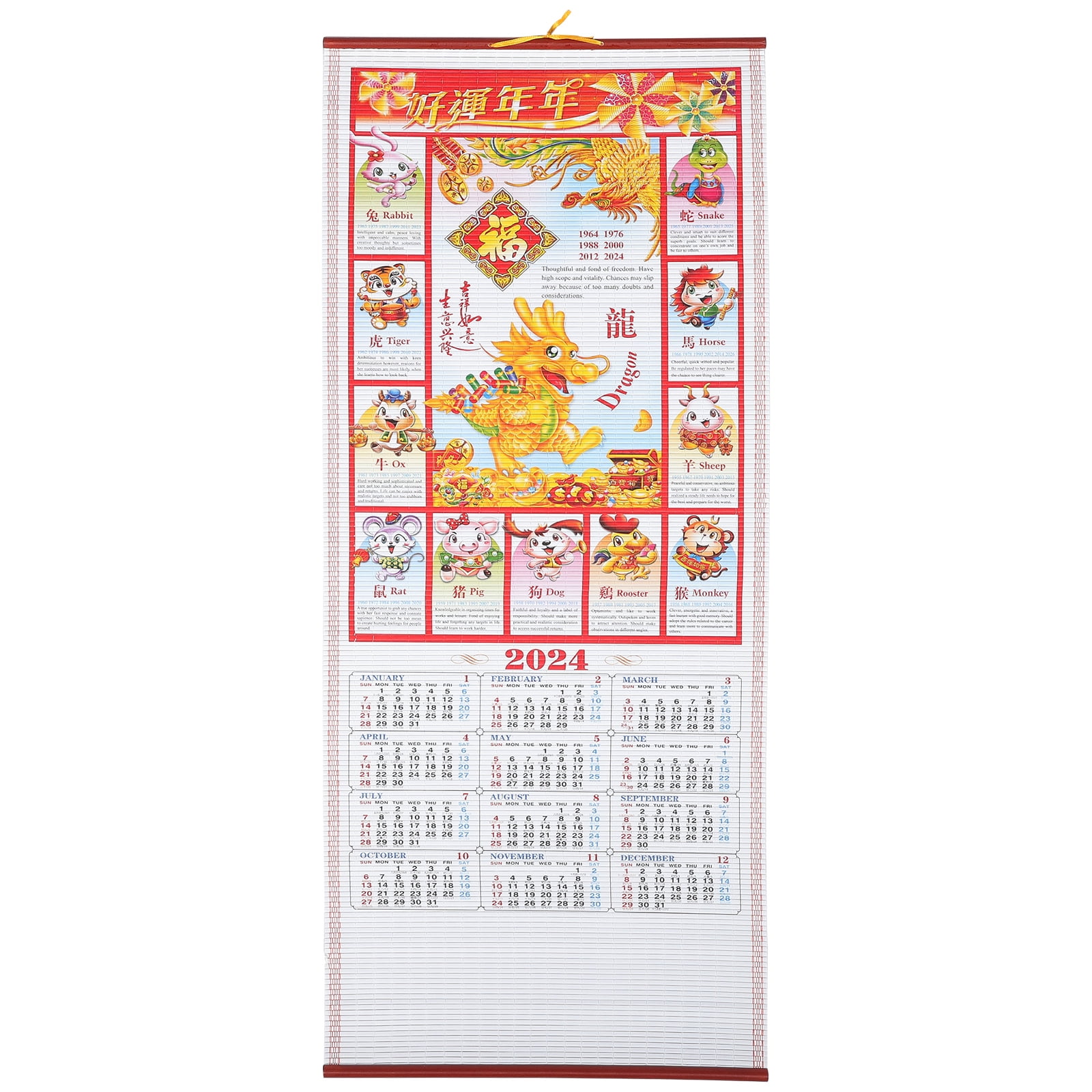 AthitqqM Hanging Calendar 2024 New Year Calendar Dragon Pattern ...