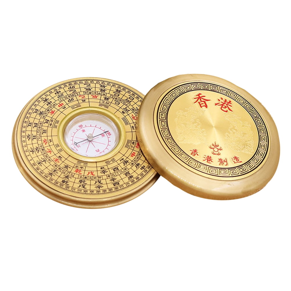 AthitqqM Portable Alloy Chinese Compass Chinese Ancient Compass Vintage ...