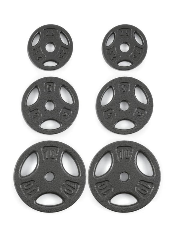 Weight Plates & Racks - Walmart.com