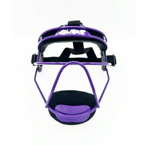 Softball Face Masks in Softball Gear & Equipment - Walmart.com