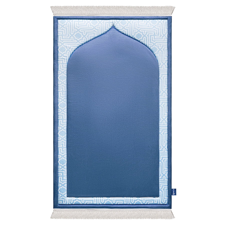 Atlantic Islamic Arch Junior Prayer Mat - Walmart.com