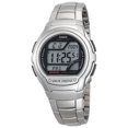 Atomic Digital Watch Silver - Walmart.com