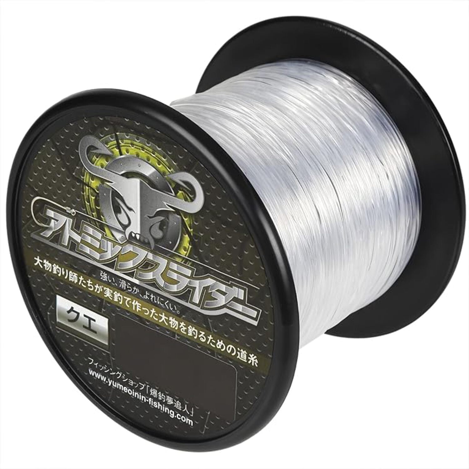 Atomic Slider "Kue" – Monster Fishing Line for Targeting Giant Fish ...