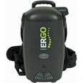 Atrix VACBP1 Ergo Backpack Vacuum/Blower, 120V, 4-stage filtration ...