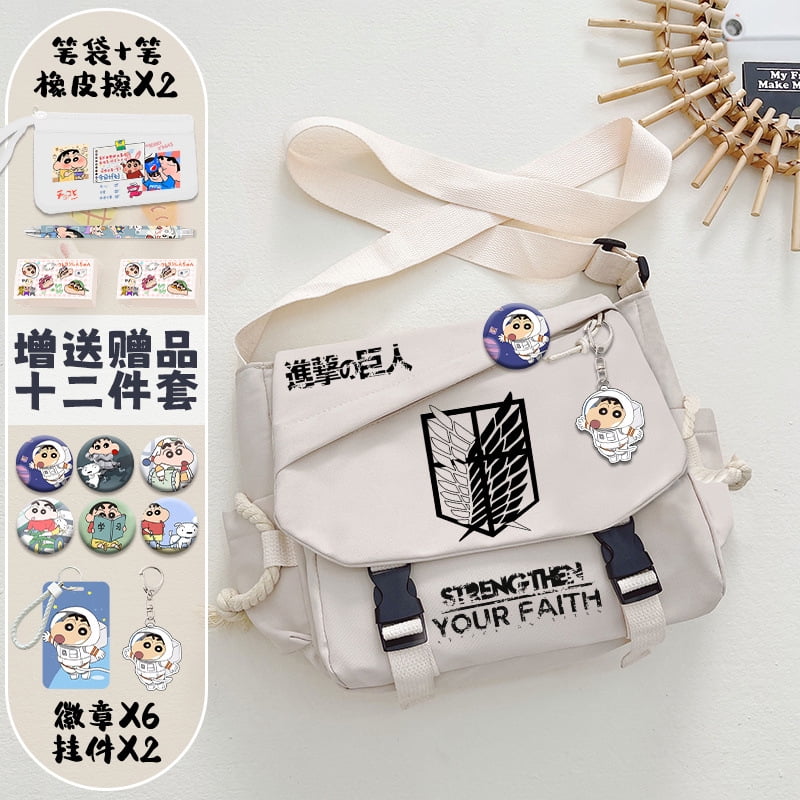 Attack Giant Crossbody Bag Male Student Animation Joint Class Mailman Bag Large Capacity Fashion ...