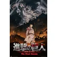 Attack On Titan - The Final Season - Tv Show Poster (Assault) UNFRAMED ...