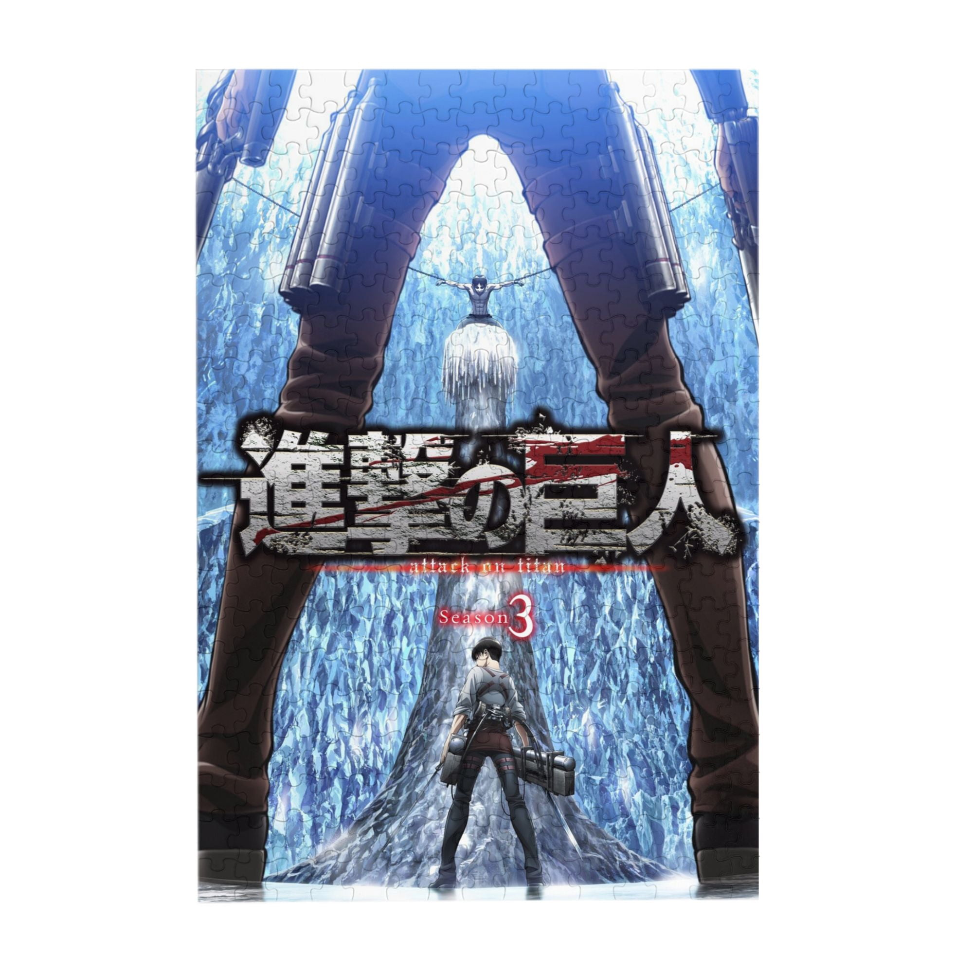 Attack On Titan Wooden Jigsaw Puzzles Educational Intellectual Puzzle ...