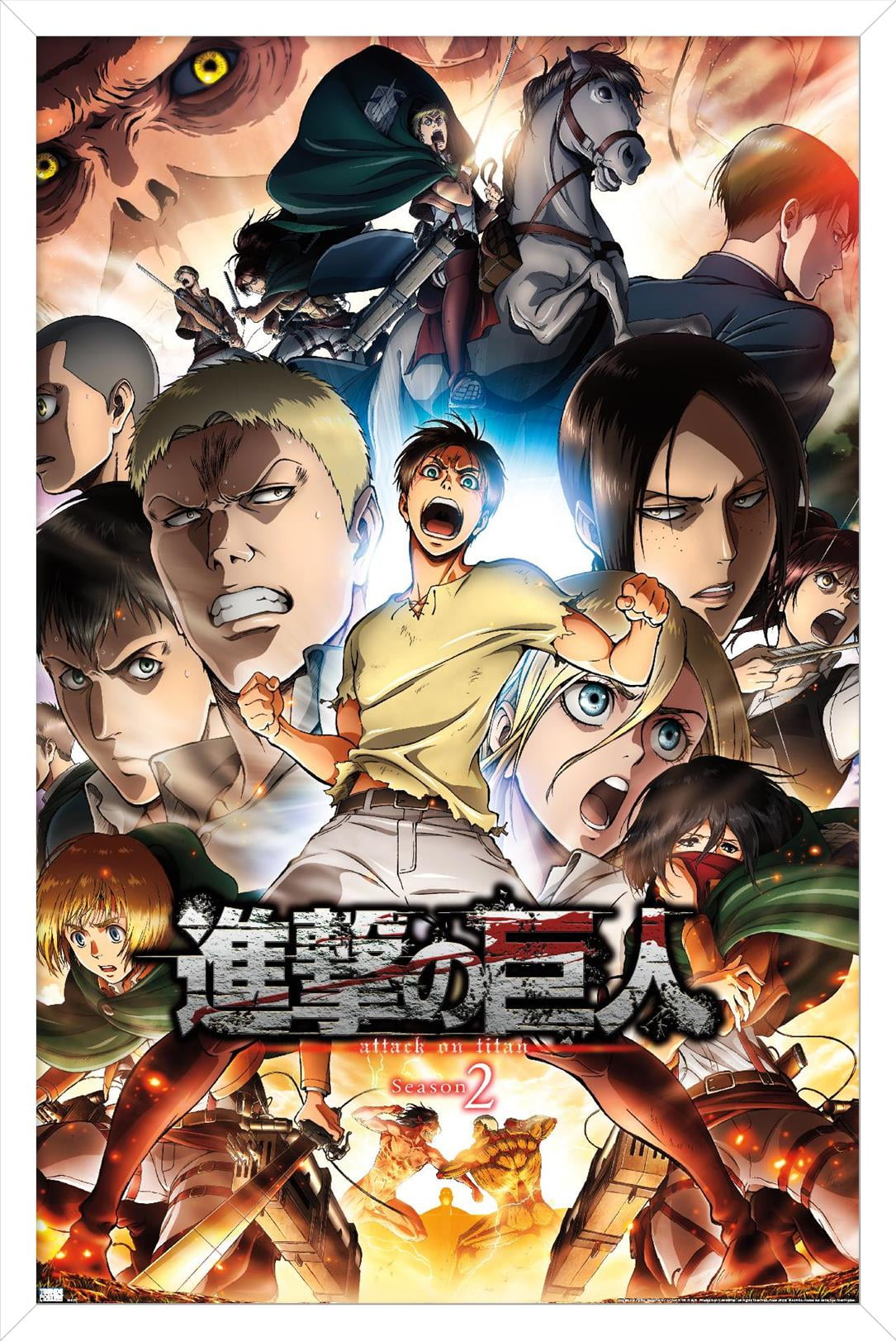 Attack on Titan: Season 2 - Key Art 02 Wall Poster, 14.725" x 22.375 ...