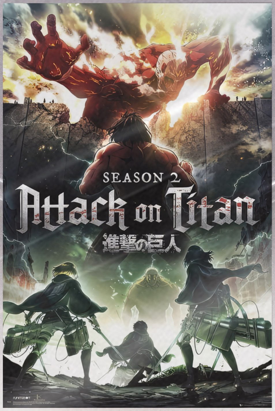 Attack on Titan - Season 2 - TV Show Poster (Key Art - Regular Style ...